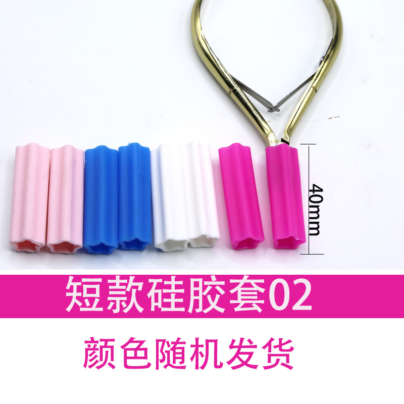 Nail Cuticle Scissor Protective Sleeve - Buy Nail Cuticle Scissor ...